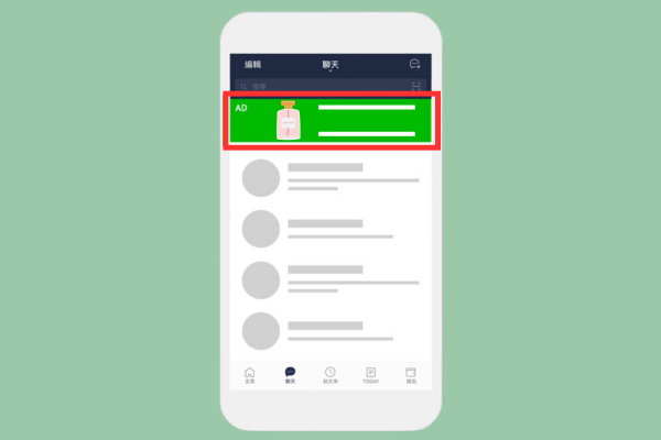 LINE LAP廣告是什麼？優勢、版位、規範一次看 - PRO360達人網